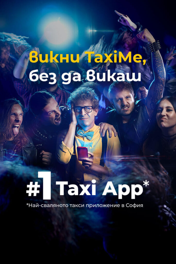 Home page - TaxiMe